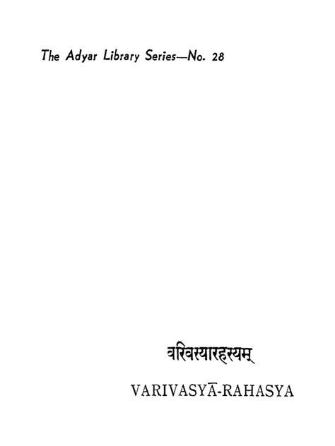 Varivasya Rahasya With Prakasha Of Bhaskara Raya Makhin Sakta Tantra Subramanya Shastri S