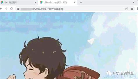 Apt攻防之使用图片暗藏shellcode实现无文件攻击和edr绕过 Cn Sec 中文网 Apt攻防之使用图片暗藏shellcode实现无文件攻击和edr绕过 Cn Sec 中文网