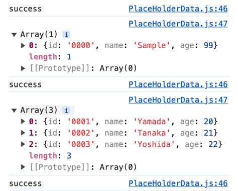 Reactqueryの使い方と何がメリットなのか解説【usequery Usemutation キャッシュ Staletime