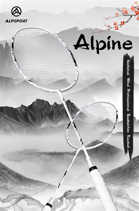 Alpsport New Ss 100 Carbon Fiber Professional Badminton Racket