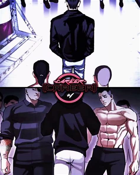 외모지상주의 김기태 Vs 한신우 Youtube