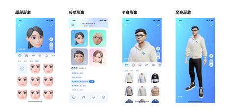 虚拟人实时互动风潮来袭 ｜虚拟形象 Avatar 产品重磅发布 知乎