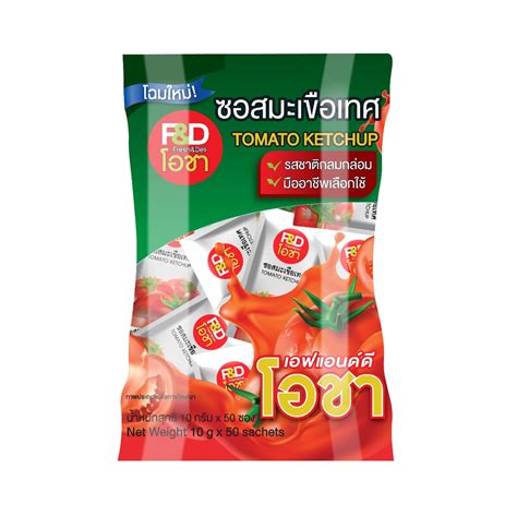 Tomato Ketchup Sachet Ocha Brand Order Ingredients Online Freshket