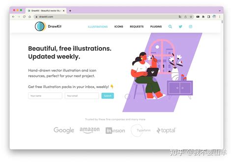 一些可商用的插图网站合集 知乎