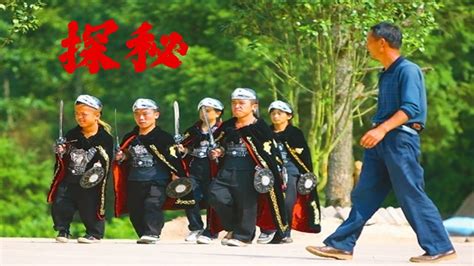 神秘的四川矮人村，村里老人身高为何不足一米？专家：食物有问题 Youtube