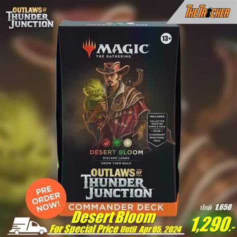 Mtg Outlaws Of Thunder Junction Otj Commander Decks Shopee Thailand