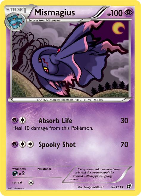 Mismagius 58113 Legendary Treasures Pokemonkaartnl