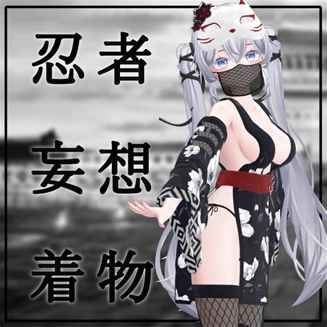 Lf Sio Model Found And Assets [updating] [50 100] Pt 3 Ripperstore Forums