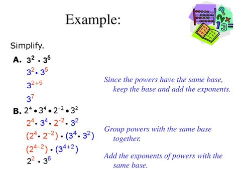 Multiplying Powers With The Same Base Ppt Download
