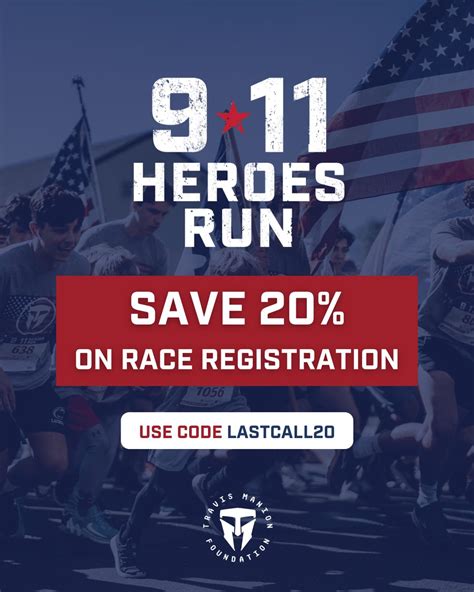 911 Last Call To Lace Up For Something Bigger Than Yourself The 9