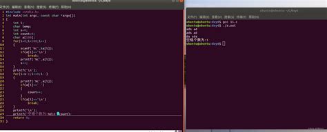 编程挑战:基础算法与数据结构练习 Csdn博客 编程挑战:基础算法与数据结构练习 Csdn博客