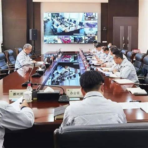 这个会议要求，持续抓好中央巡视反馈问题整改，确保全年整改任务高质量完成鞍钢集团