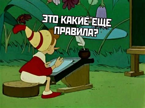 Приключения буратино картинки - 75 фото