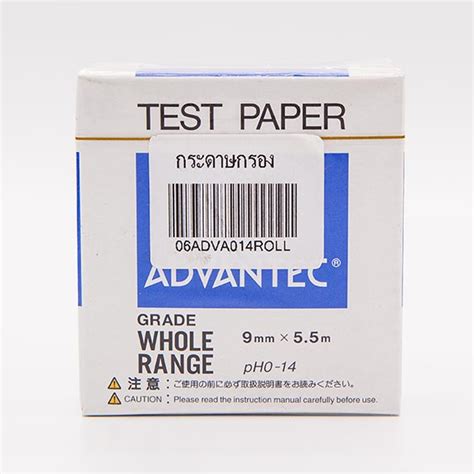 Advantec Filter Paper No 5a 125 Mm Sea Th