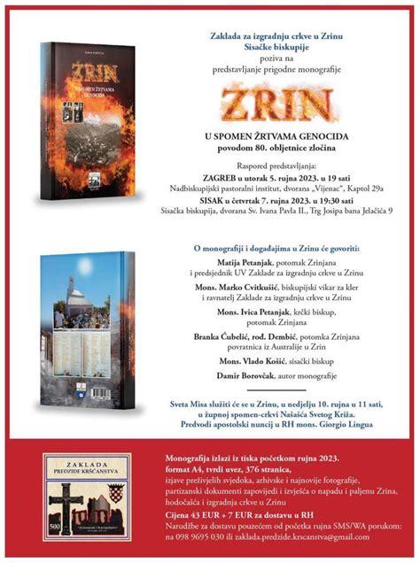 Predstavljanje Monografije Zrin U Spomen žrtvama Genocida Portal