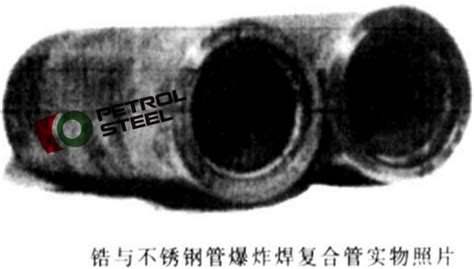 The Process Of Explosive Welding