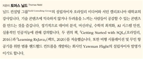 Book Review Essential Math For Developers