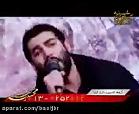 مداحی مهدی رعنایی