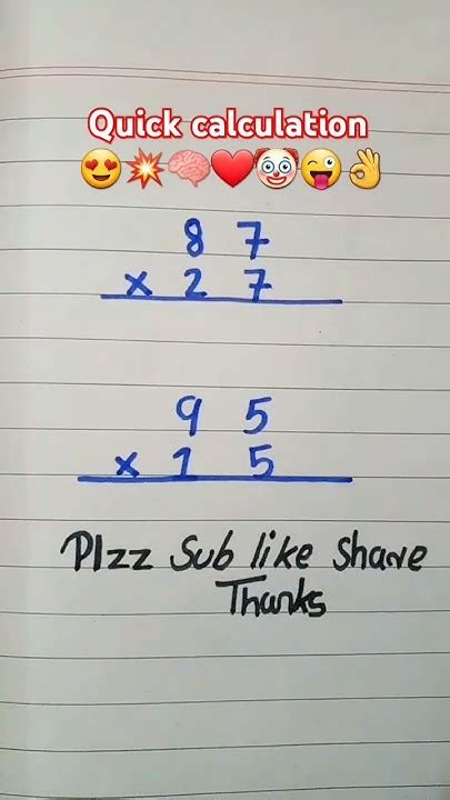 Quick Calculation🧠 😍 Maths Multiplication Mathstricks Mathproblem