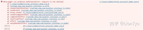Require Is Not Defined In English Understanding And Troubleshooting The Require Is Not Defined