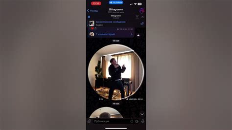 рик овенс пальтишко Youtube