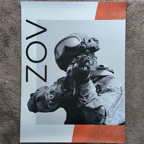 Buy Russian Zov Soldier Poster 60x80cm High Quality Canvas