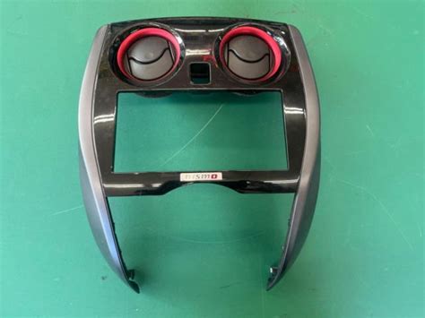 【日産純正】ノートe12 Nismo純正ナビパネル 中古品 アップガレージ 桑名店 カー用品 シート その他シート関連を通販で購入