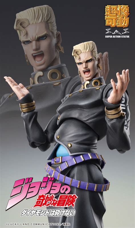 Super Action Statue Jojos Bizarre Adventure Part Iv Nijimura Keicho