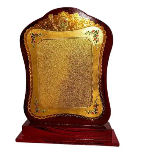 Brass Award Shield At ₹ 200 Award Shield In Mumbai Id 2849483134891