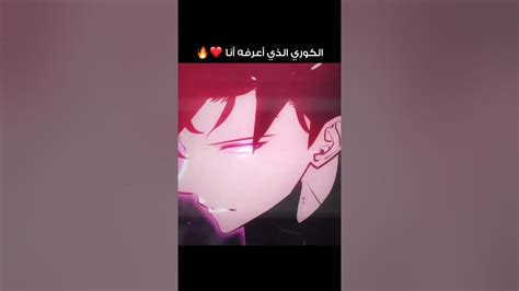 سونغ جين وو Youtube