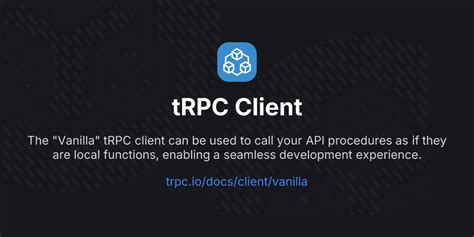 Trpc クライアント Trpc