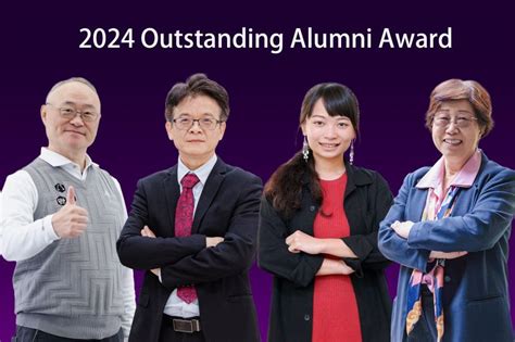 National Tsing Hua University On Linkedin Huge Congrats To Hsiao Yu