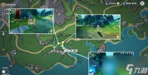原神湖光铃兰采集路线最全分布图 湖光铃兰采集在哪里全部汇总原神九游手机游戏