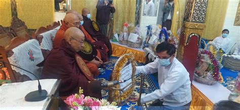 ပြည်မြို့လေးဆူဓာတ်ပျော်ရွှေဆံတော် စေတီတော်မြတ်ကြီးရင်ပြင်၌ ပဲခူးတိုင