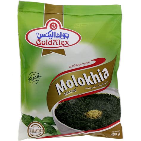 Goldalex Molokhia Minced 400 G Online At Best Price Lulu Uae