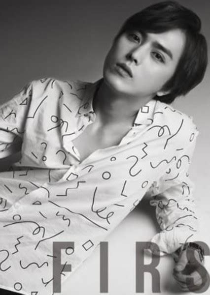 Jung Hee Chul Fan Casting