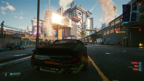 Reality Reshade Cyberpunk 2077 Mod