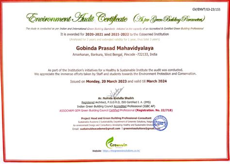 Welcome To Gobinda Prasad Mahavidyalaya