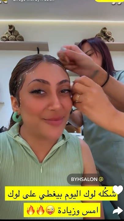 عنا حفله اليوم🥳🌸 تالاصفوان اكسبلور دبي ترند Arabworld تيكتوك Youtube