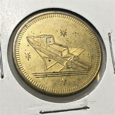 Generic Space Ship Game Token Brass 25mm No Cash Value Property Room