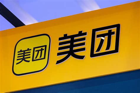 中国银行与电商巨头美团达成数字人民币协议