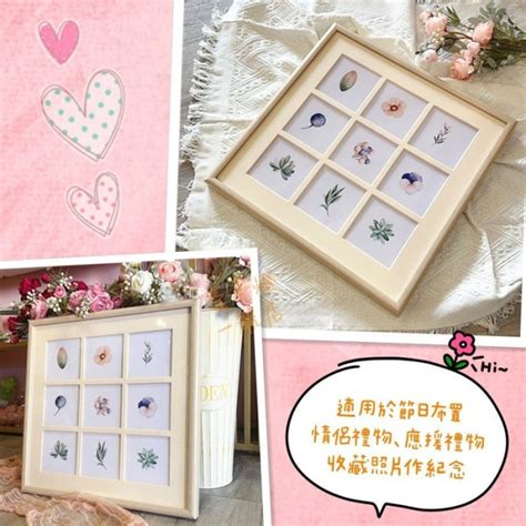 台灣現貨 💟九宮格相框 掛牆相框 九格相框 畫框 九宮格 擺飾 仿木邊框相框 裝飾相框 牆壁裝飾 Yahoo奇摩拍賣