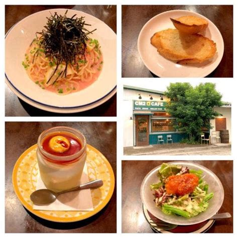 Cm2 Cafe 高崎市矢中町 カフェ・喫茶 Yahoo マップ
