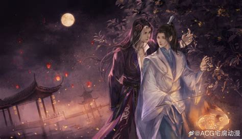 Thousand Autumns Qian Qiu [tŁumaczenie Pl] Süßer Anime Junge Anime