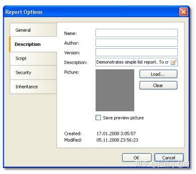 报表生成器FastReport Net用户指南一基本原理 知乎