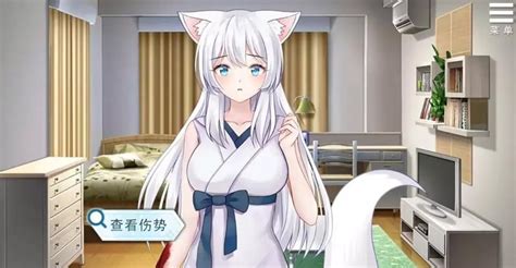 Slg／ai汉化 牛娘女仆咖啡厅 牛娘メイドのミルクカフェ 690m 清松游戏