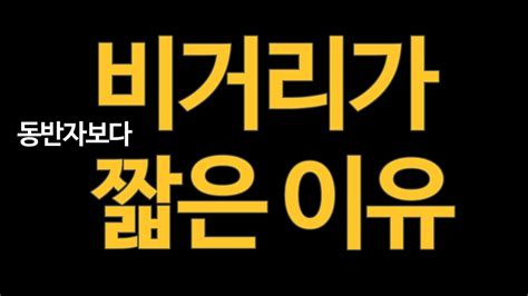 40세이상 골퍼라면 필수영상 굿샷김프로 Youtube