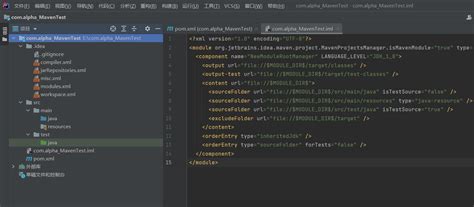 Maven构建工具下载与配置（图文详细）maven 39下载 镜像 Csdn博客