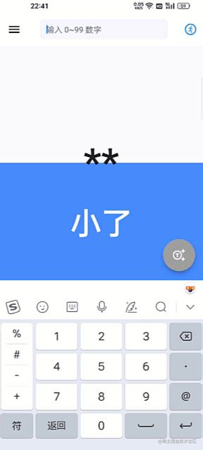 github toly1994328 flutter first station