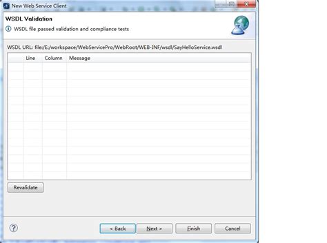 使用myeclipse 10开发基于jax ws的web service实例 csdn博客